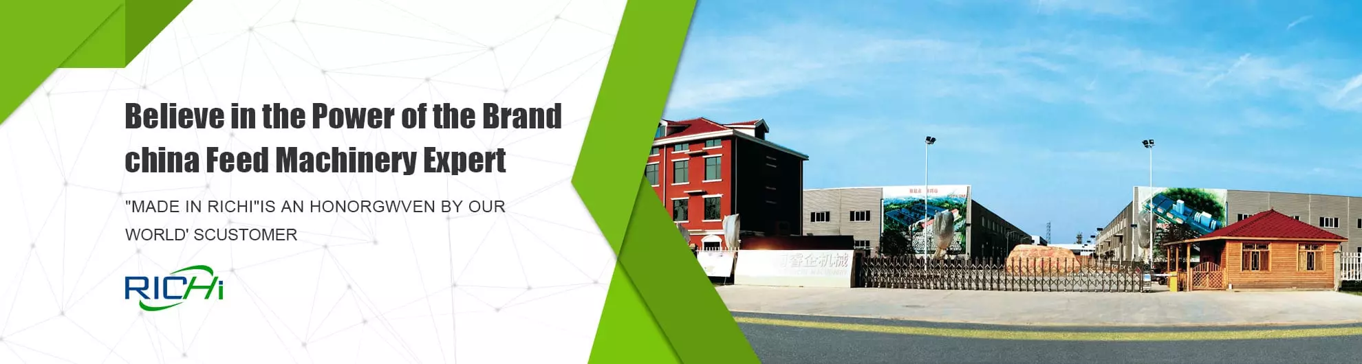 Wood Pellet Machine and Feed Pellet Machine Manufacturer - RICHI Machinery